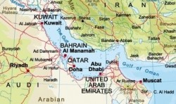 Capitales países Golfo | Mapas Murales de España y el Mundo